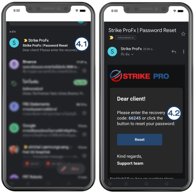 Forgot Your Login Password – With Best Forex Broker