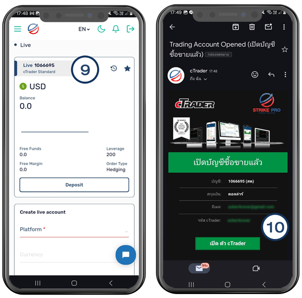 Open Account For MT5 and cTrader – With Best Forex Broker